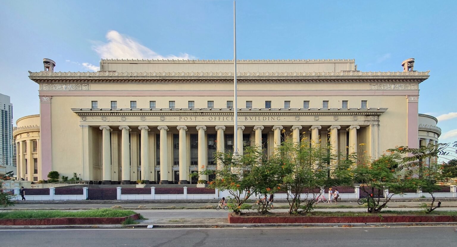 To Whom It May Concern: The Manila Central Post Office Building Moving ...