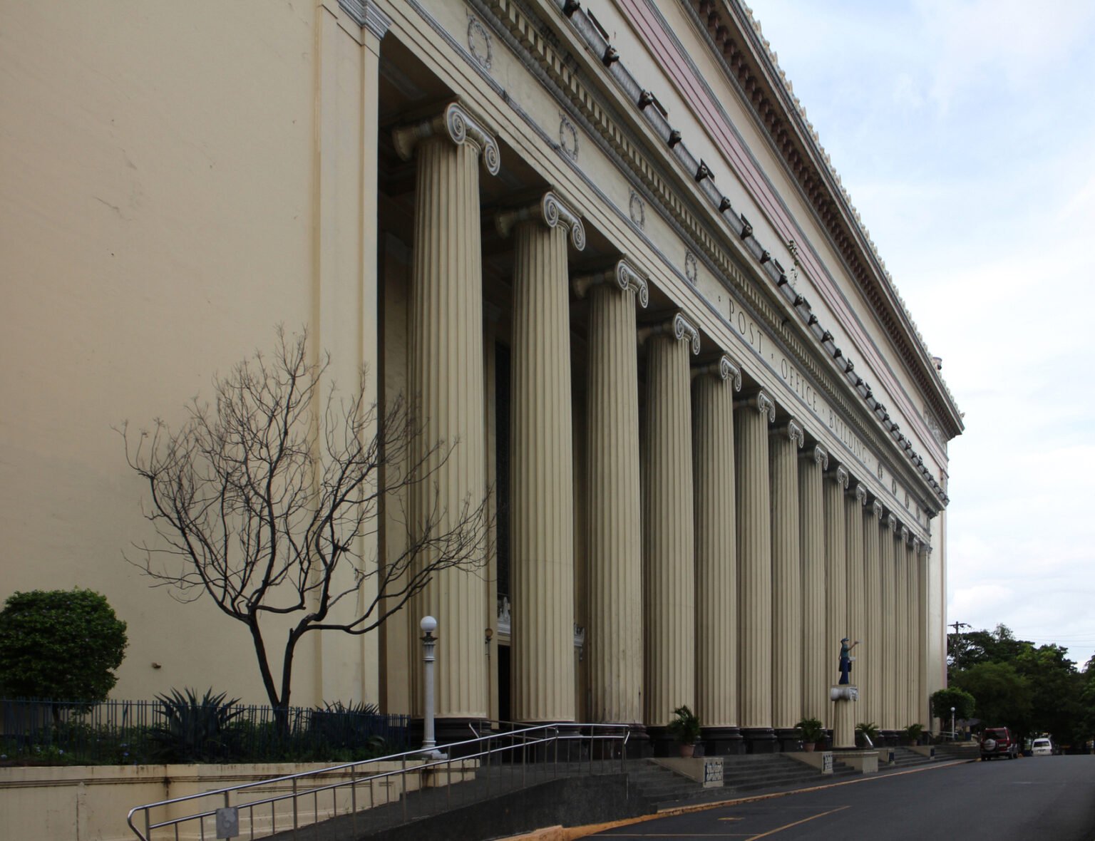 To Whom It May Concern: The Manila Central Post Office Building Moving Forward - Kanto ...