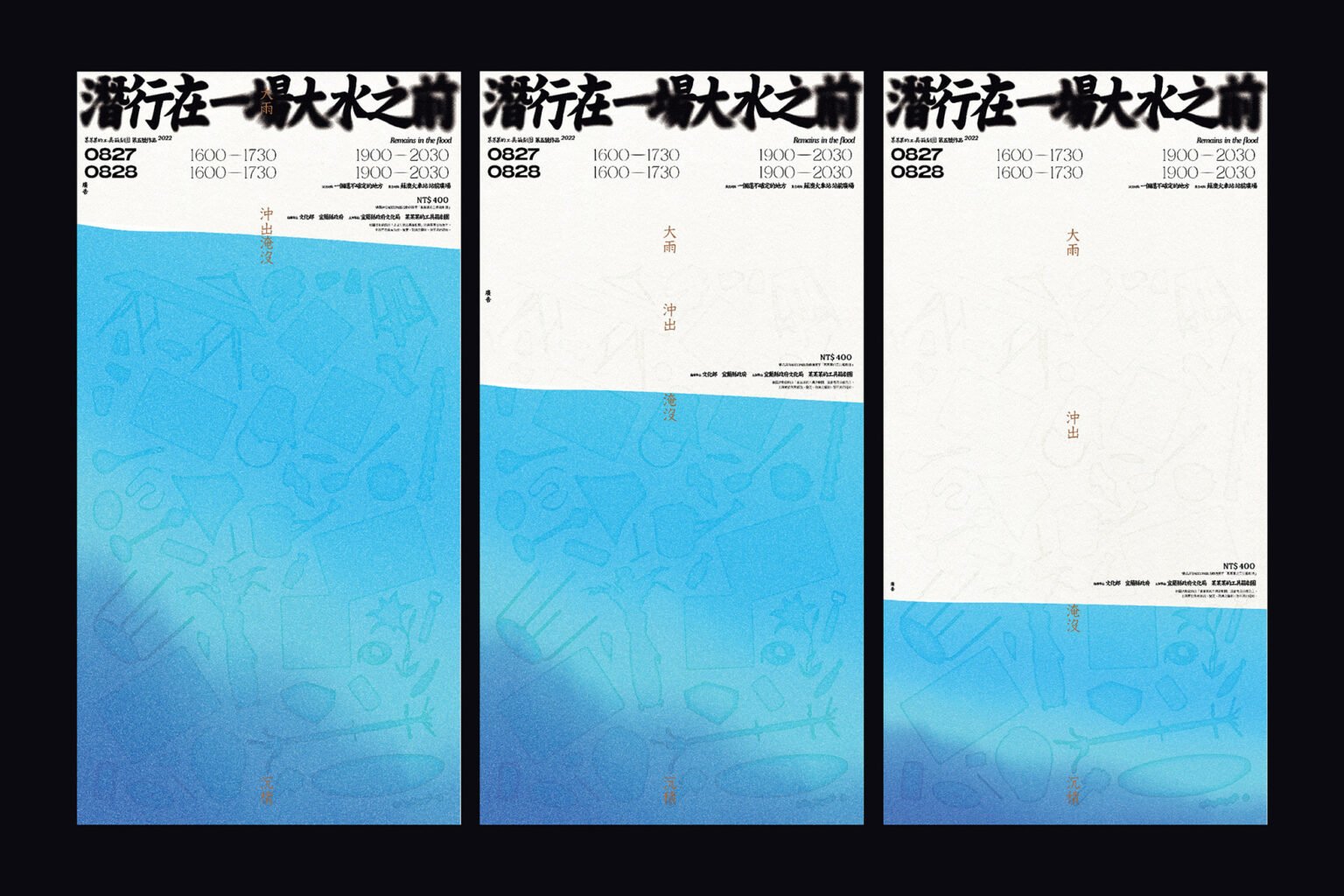 Gold Rush: 2024 Golden Pin Design Award Winners Revealed - Kanto ...