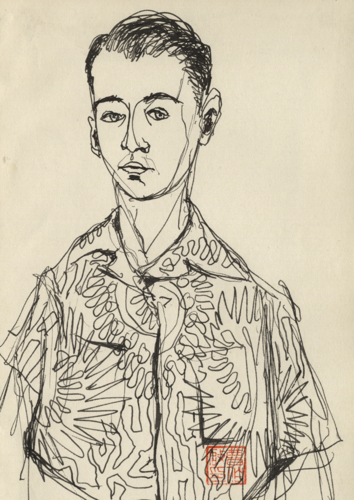 Order is Essential: National Gallery Singapore Pays Tribute to Fernando ...
