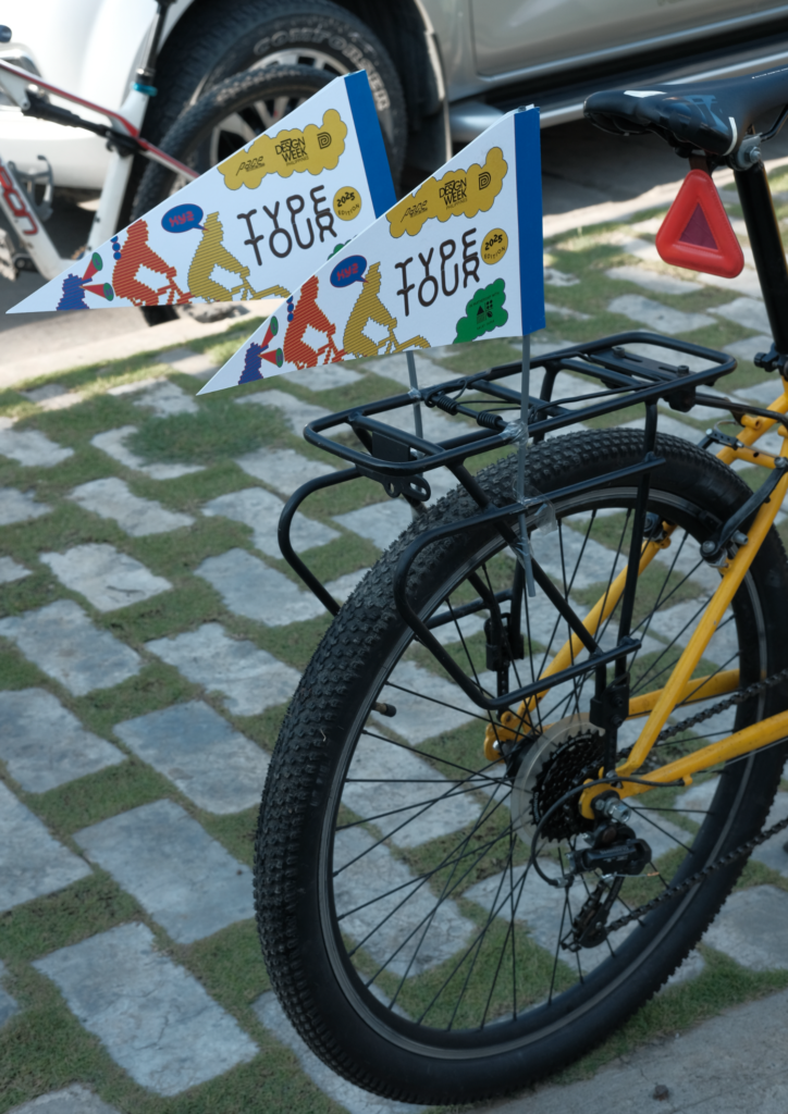 It Takes a Barangay: Bjork Colao Reflects on Mindanao Design Week 2025 ...